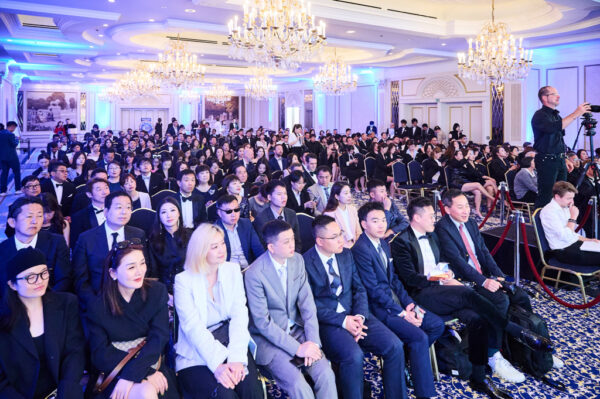 Annual Awards Ceremony | Monde Selection®