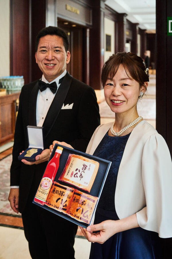 Annual Awards Ceremony | Monde Selection®