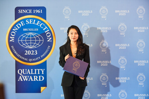 Annual Awards Ceremony | Monde Selection®