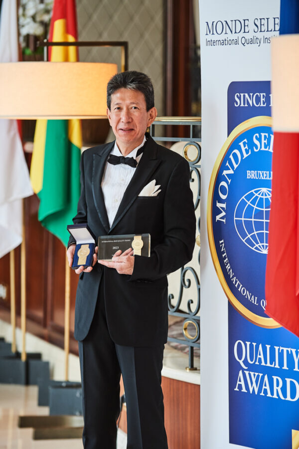 Annual Awards Ceremony | Monde Selection®