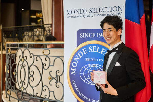 Annual Awards Ceremony | Monde Selection®