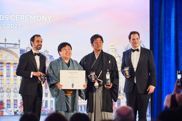 Annual Awards Ceremony | Monde Selection®