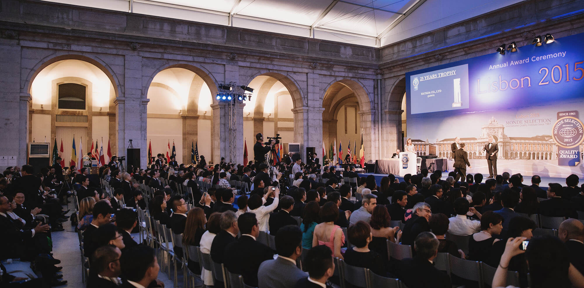 Product registration & Calendar | Monde Selection® | Quality Awards