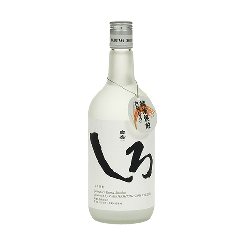 Hakutake Shiro - Gold Quality Award 2019 from Monde Selection