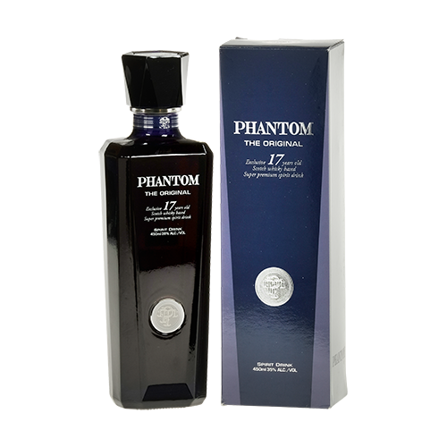 Phantom The Original 17 - Grand Gold Quality Award 2019 from Monde ...