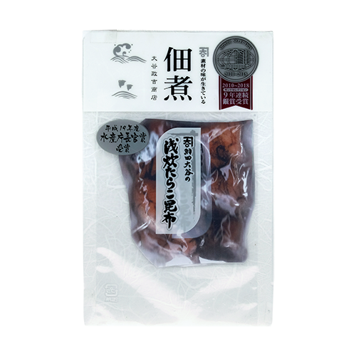 Special Cooked Cod-roe & Seaweed - Silver Quality Award 2019 from Monde ...