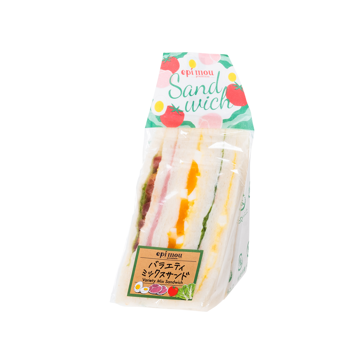 epi mou Variety mix sandwich - Gold Quality Award 2021 from Monde Selection