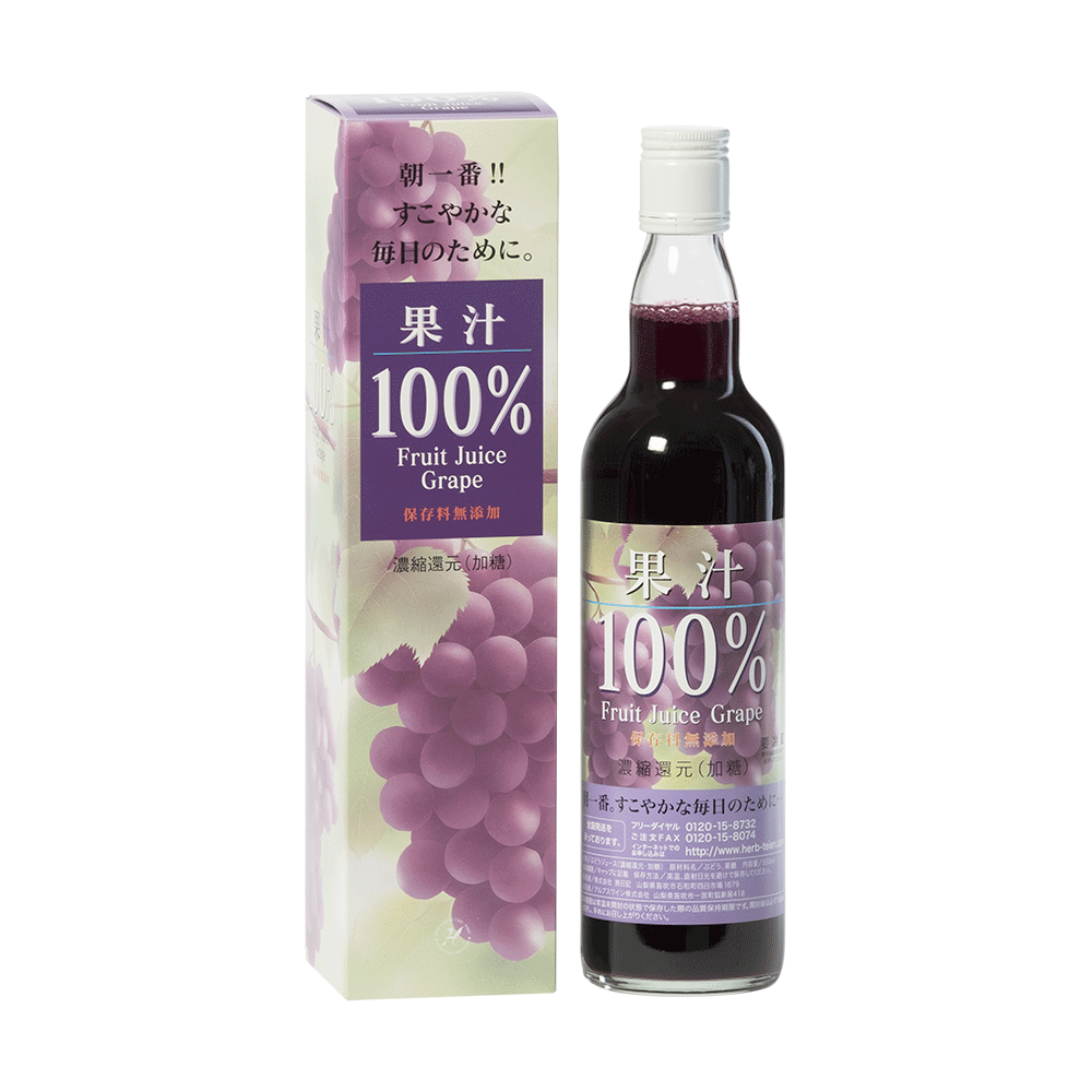 100% Fruit Juice Grape - Gold Quality Award 2020 from Monde Selection