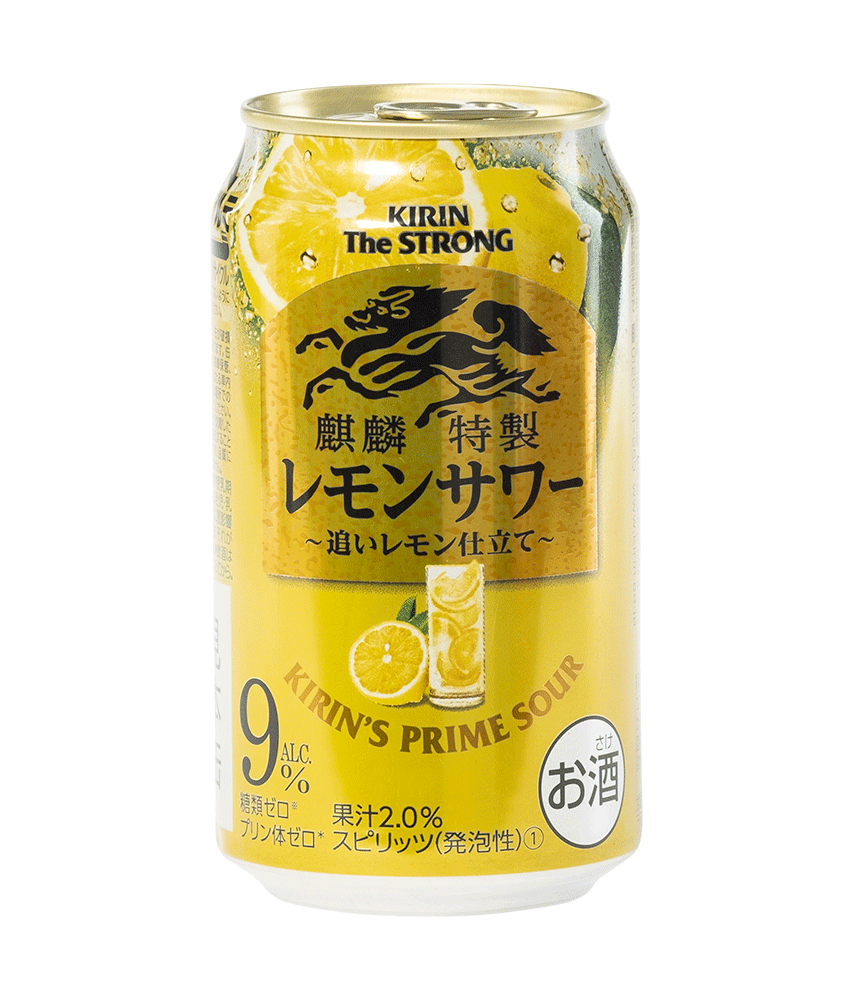 Kirin The Strong Lemon Sour - Gold Quality Award 2020 from Monde Selection