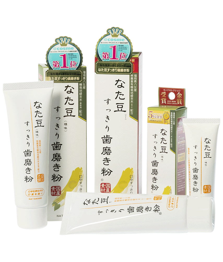 Natamame Sukiri Hamigakiko (30g-120g-140g) - Gold Quality Award 2020 ...