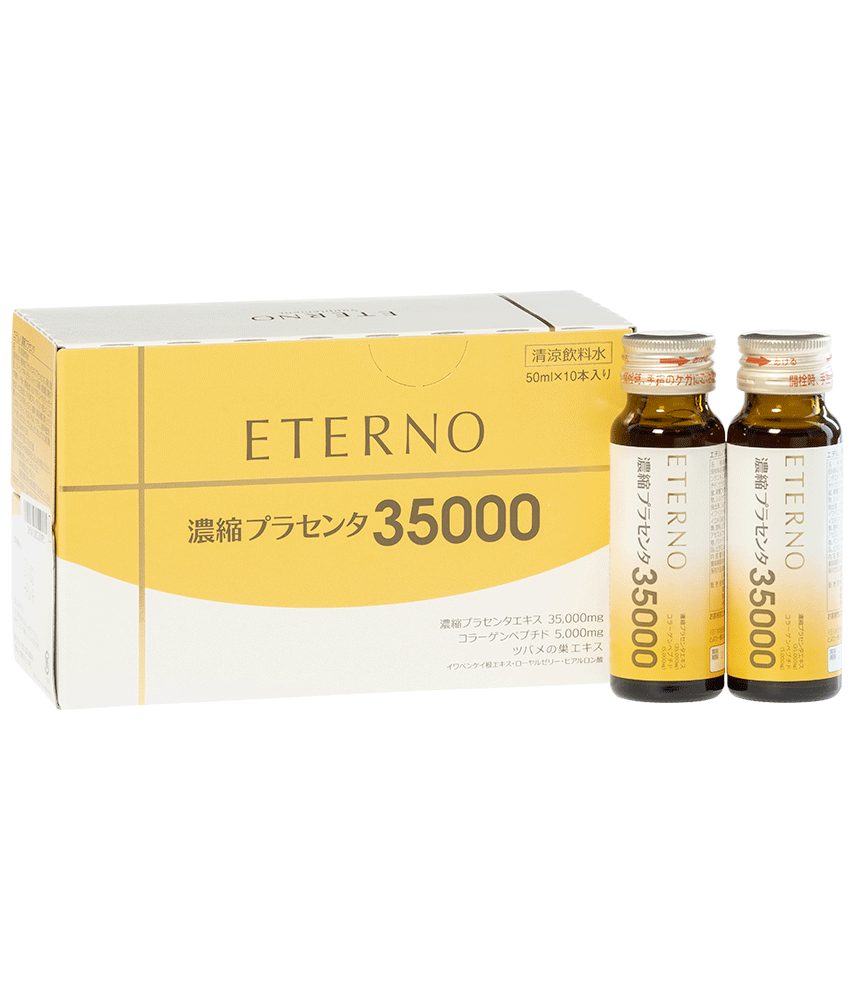 Eterno Enrichment Placenta - Gold Quality Award 2020 from Monde Selection