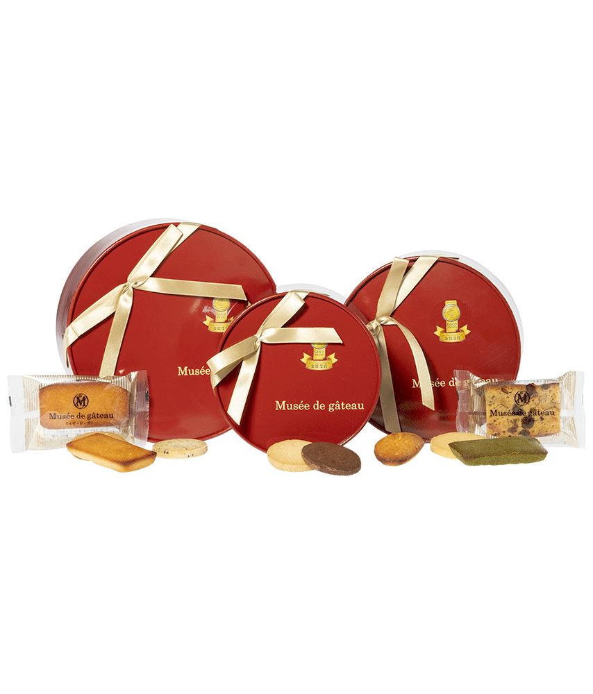 Musée de gâteau (Round box) - Gold Quality Award 2020 from Monde Selection