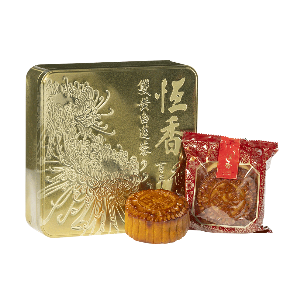White Lotus Seed Paste Mooncake With 2 Yolks - 4 pcs - Silver Quality ...