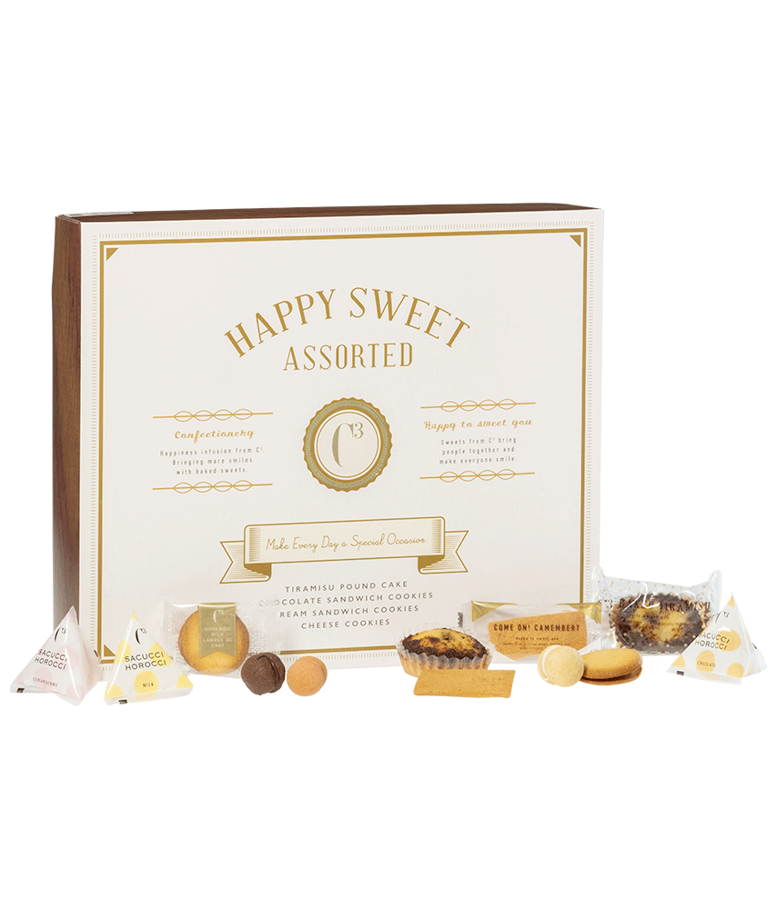 Happy Sweet Assorted (L, LL) - Gold Quality Award 2020 from Monde Selection