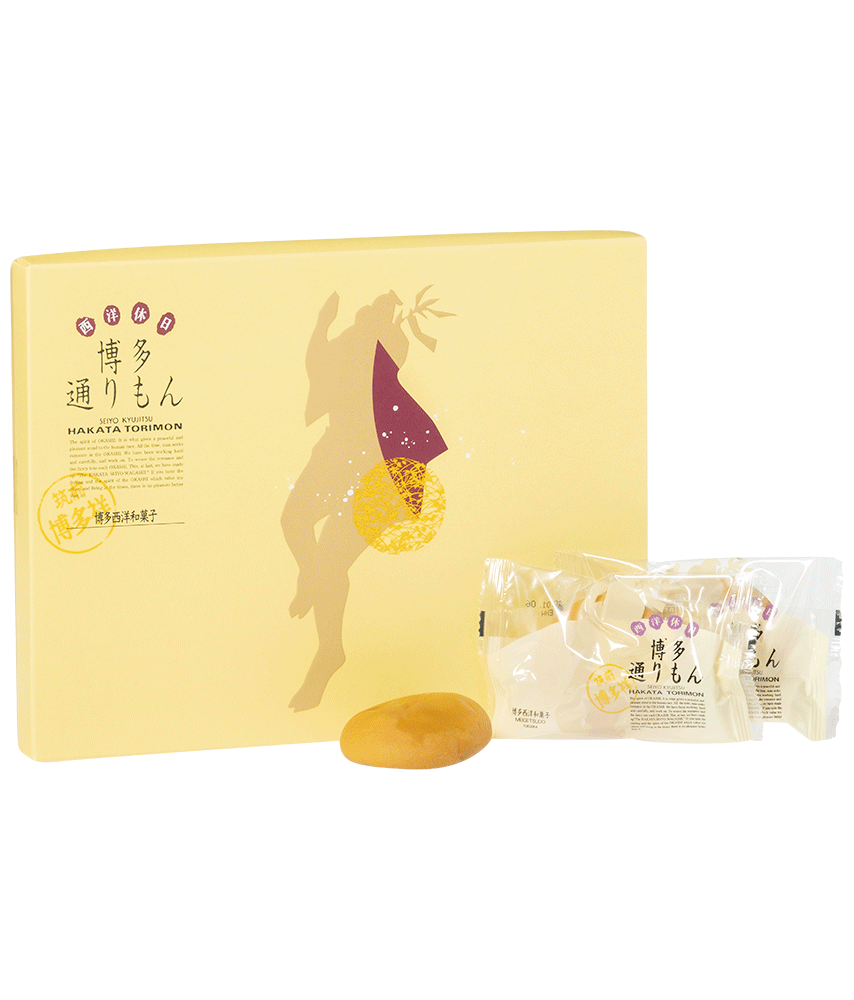 Hakata Torimon - Grand Gold Quality Award 2020 from Monde Selection