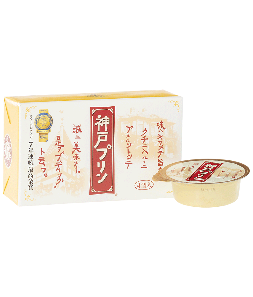 Kobe Pudding - Grand Gold Quality Award 2020 from Monde Selection