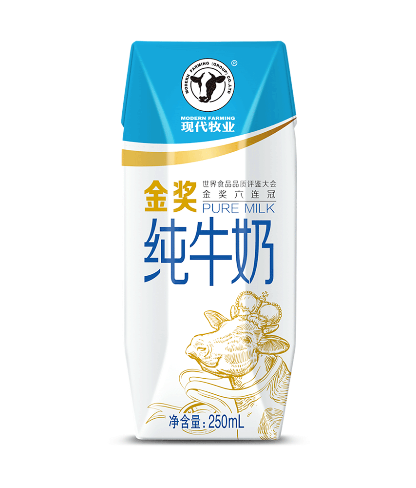 Pure Milk (Gold Award) - Gold Quality Award 2020 from Monde Selection