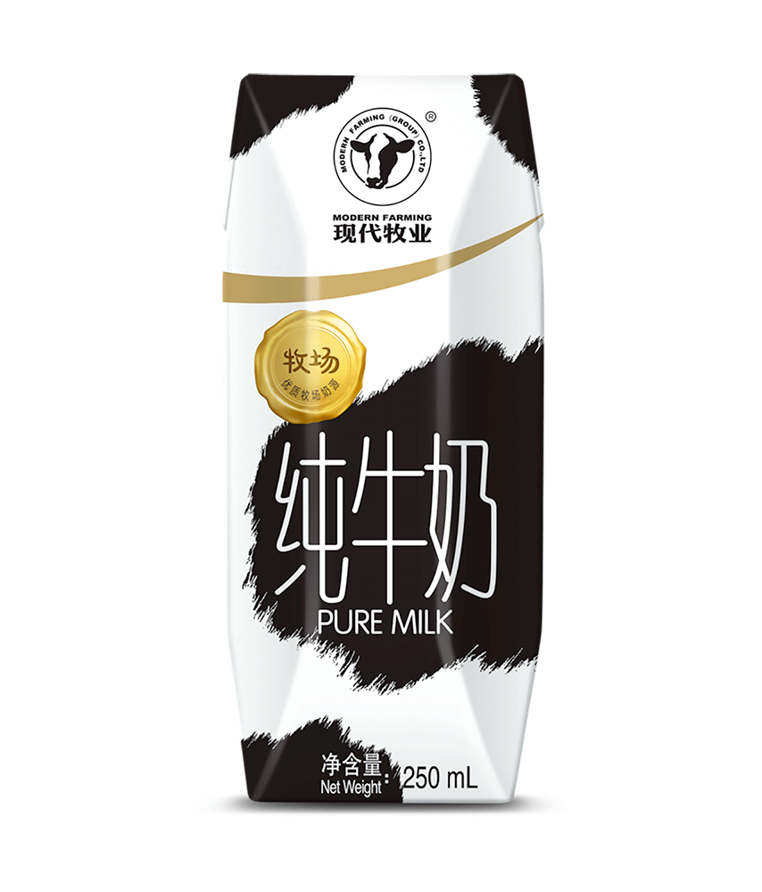Pure Milk - Gold Quality Award 2020 from Monde Selection