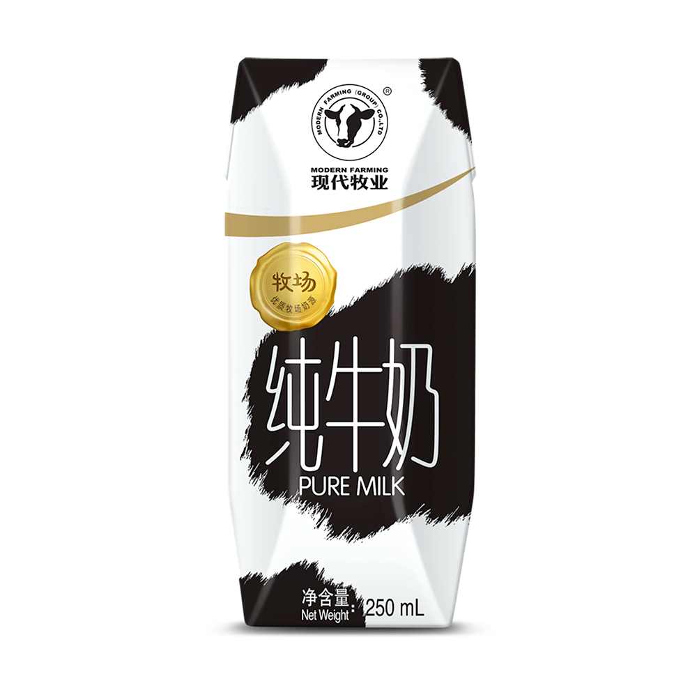 Pure Milk - Gold Quality Award 2020 from Monde Selection
