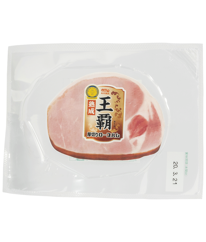 Ouha Loin Ham Thick Slice - Grand Gold Quality Award 2020 from Monde ...