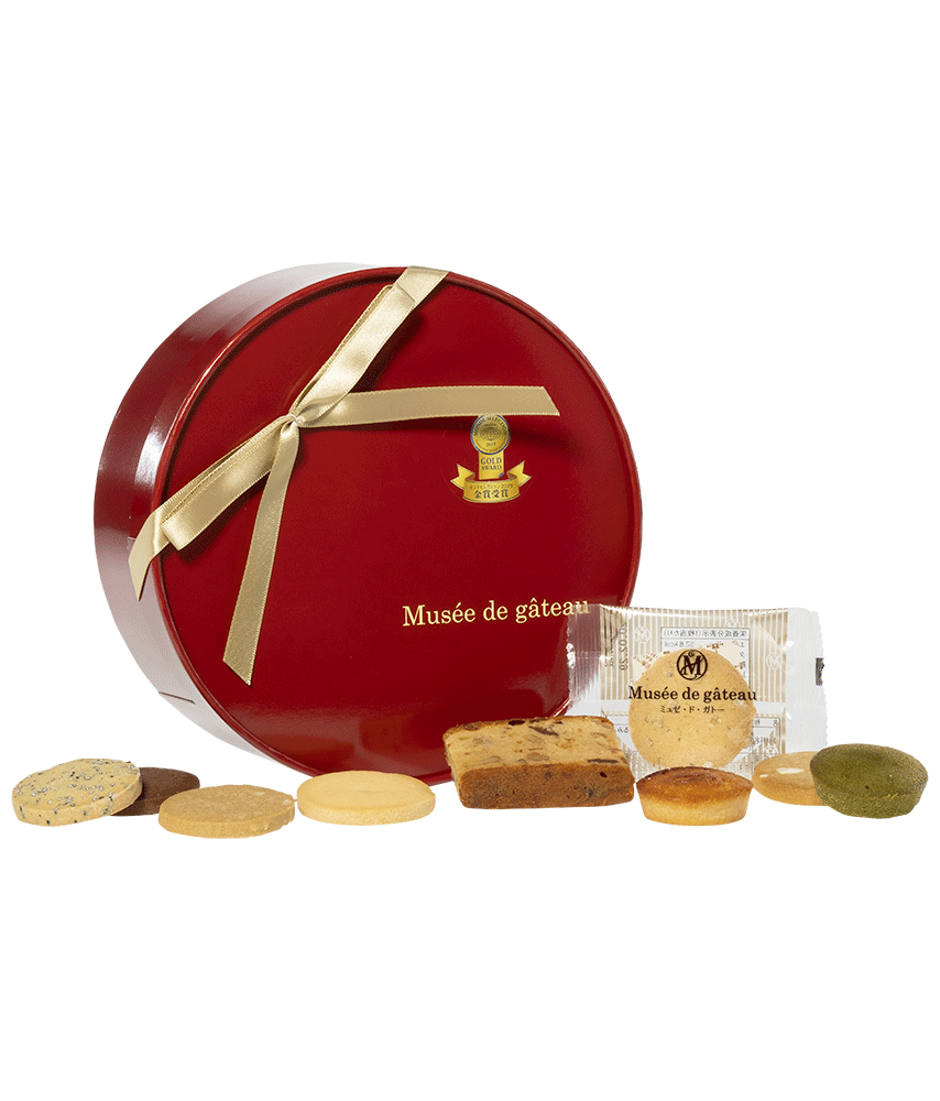 Musée de gâteau Demi Financier (Round box large) - Gold Quality Award ...