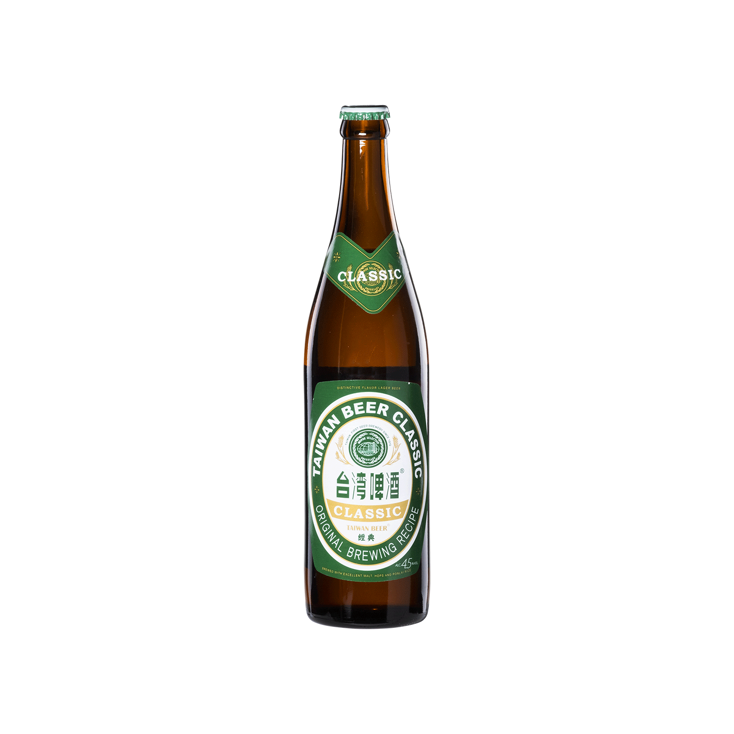 Taiwan Beer Song Beer (Can 33cl) - Gold Quality Award 2021 from Monde ...