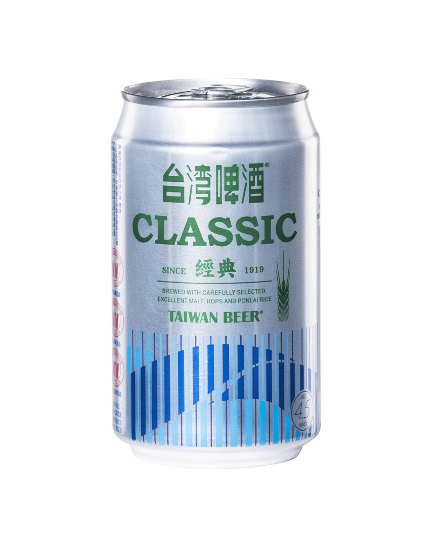 Taiwan Beer (Can 33cl) - Silver Quality Award 2021 from Monde Selection