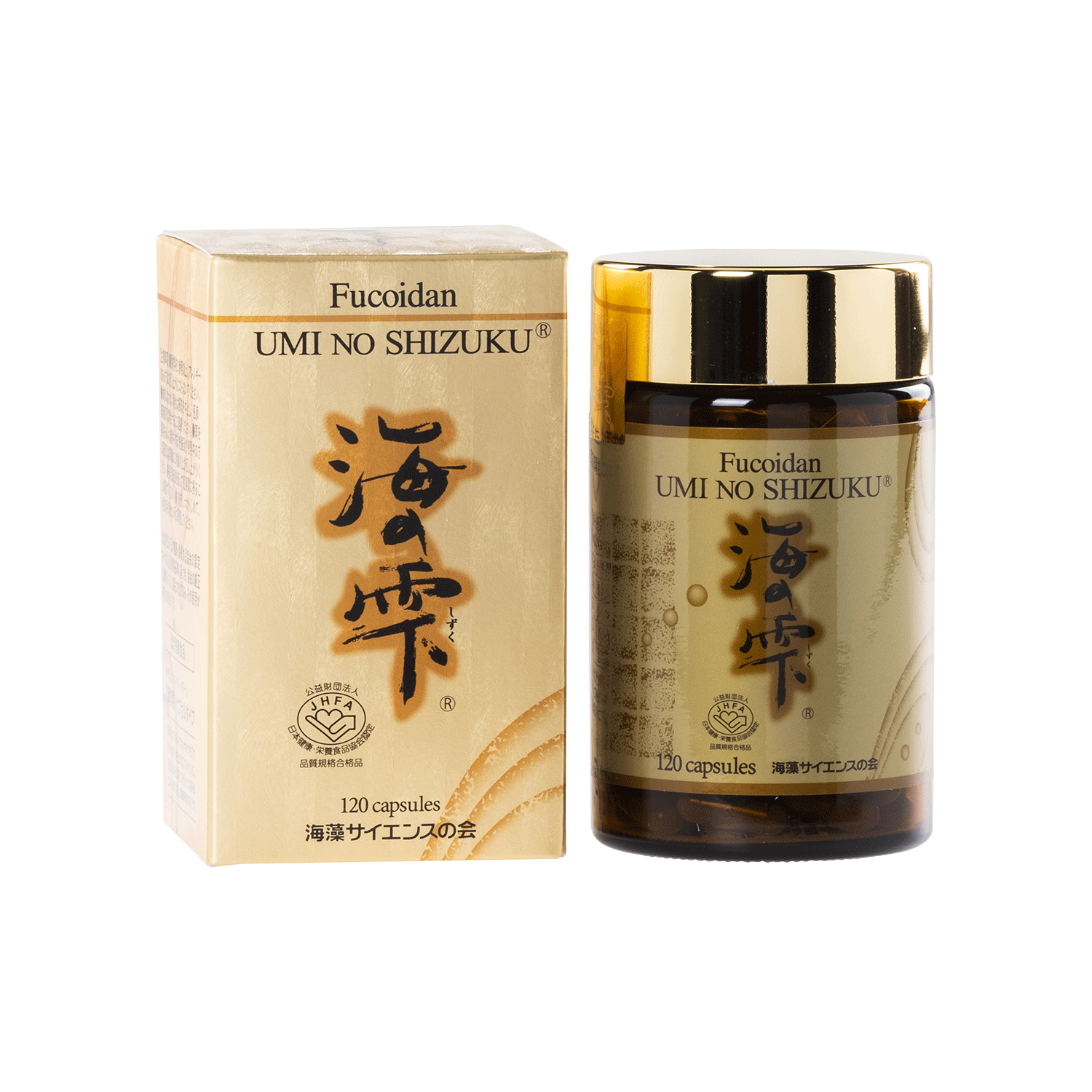 Fucoidan 'Umi no Shizuku' capsule - Gold Quality Award 2021 from Monde ...