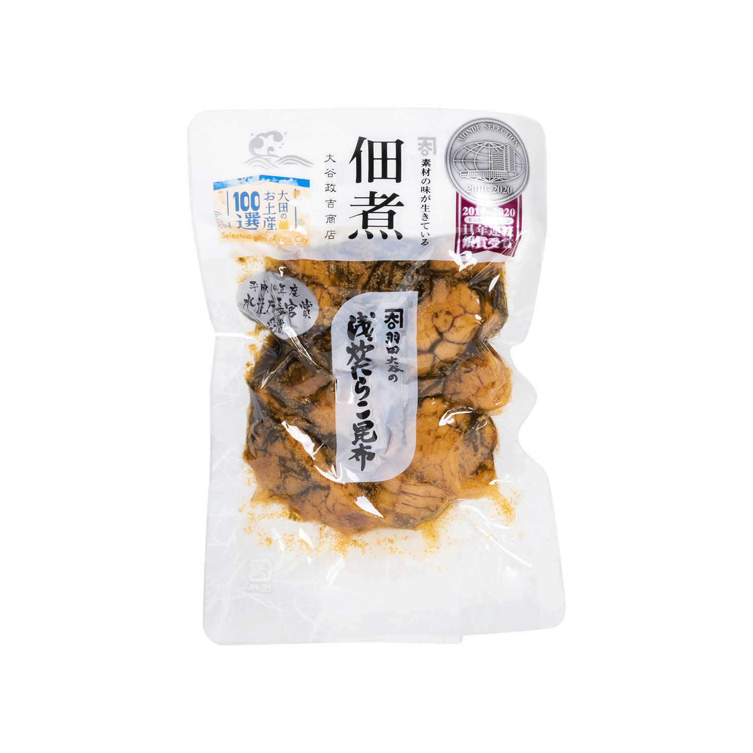 Special Cooked Cod-roe & Seaweed - Silver Quality Award 2021 from Monde ...