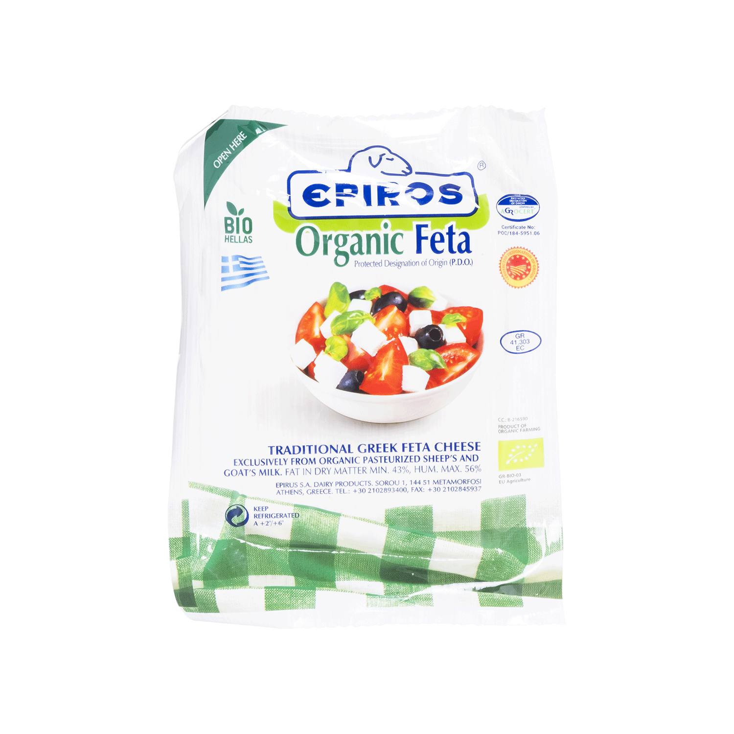 Epiros Organic Feta (PDO) Cheese - Gold Quality Award 2021 from Monde ...