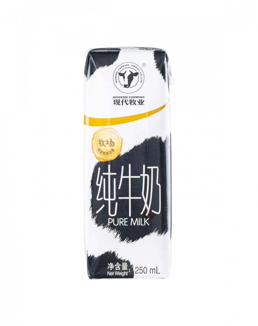 Pure Milk - Gold Quality Award 2021 from Monde Selection