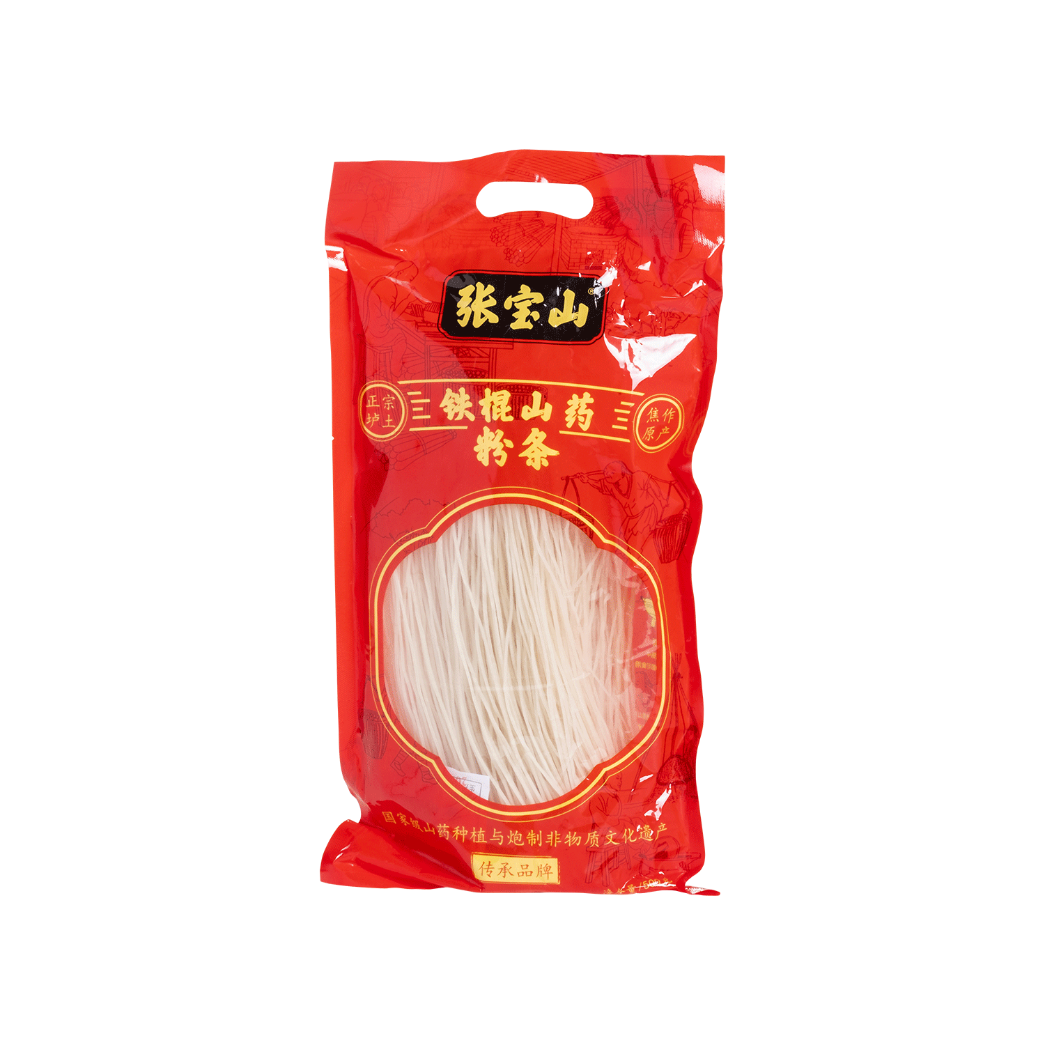 Zhangbaoshan Chinese Tie Gun Yam & Sweet Potato Noodles (Tie Gun Shan ...