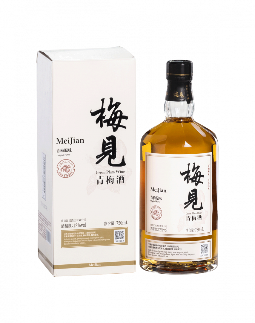 MeiJian - Gold Quality Award 2021 from Monde Selection