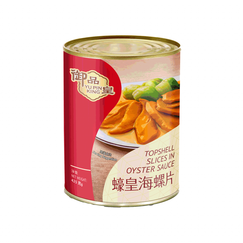 Topshell Slices in Oyster Sauce - Bronze Quality Award 2021 from Monde ...