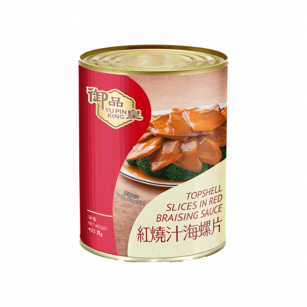 Topshell Slices in Red Braising Sauce - Bronze Quality Award 2021 from Monde Selection