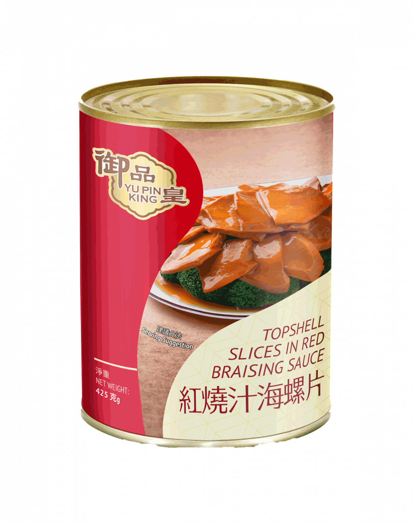 Topshell Slices in Red Braising Sauce - Bronze Quality Award 2021 from ...