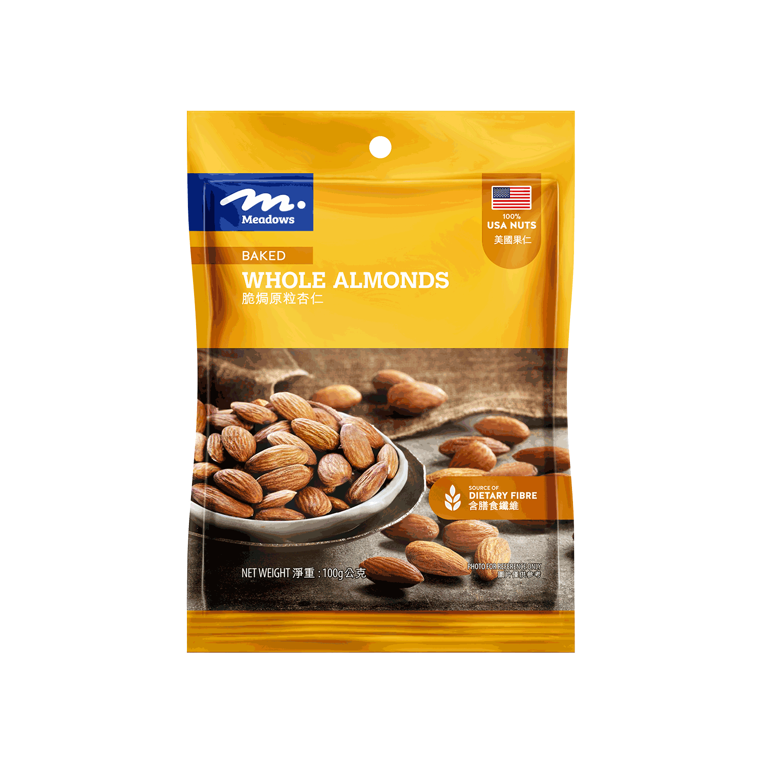 Baked Whole Almonds - Gold Quality Award 2021 from Monde Selection