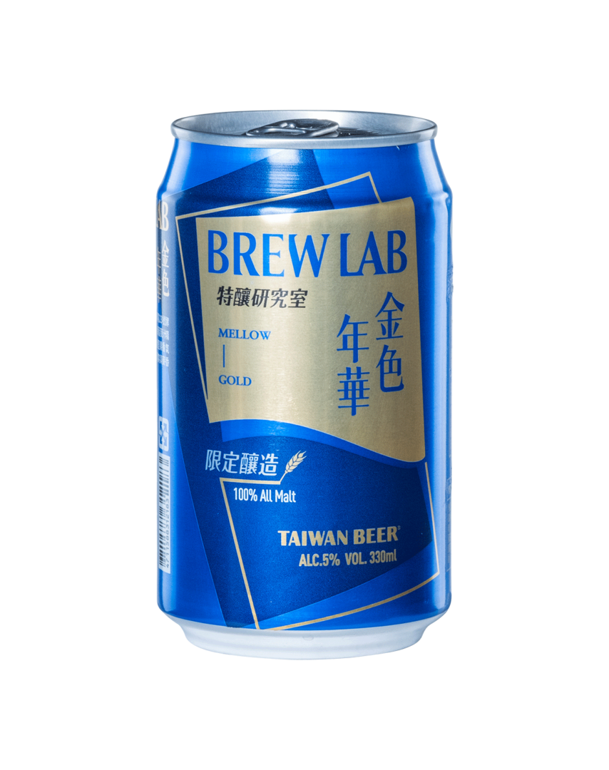 Taiwan Beer Brew Lab Mellow Gold - 銅獎 - Monde Selection 2022