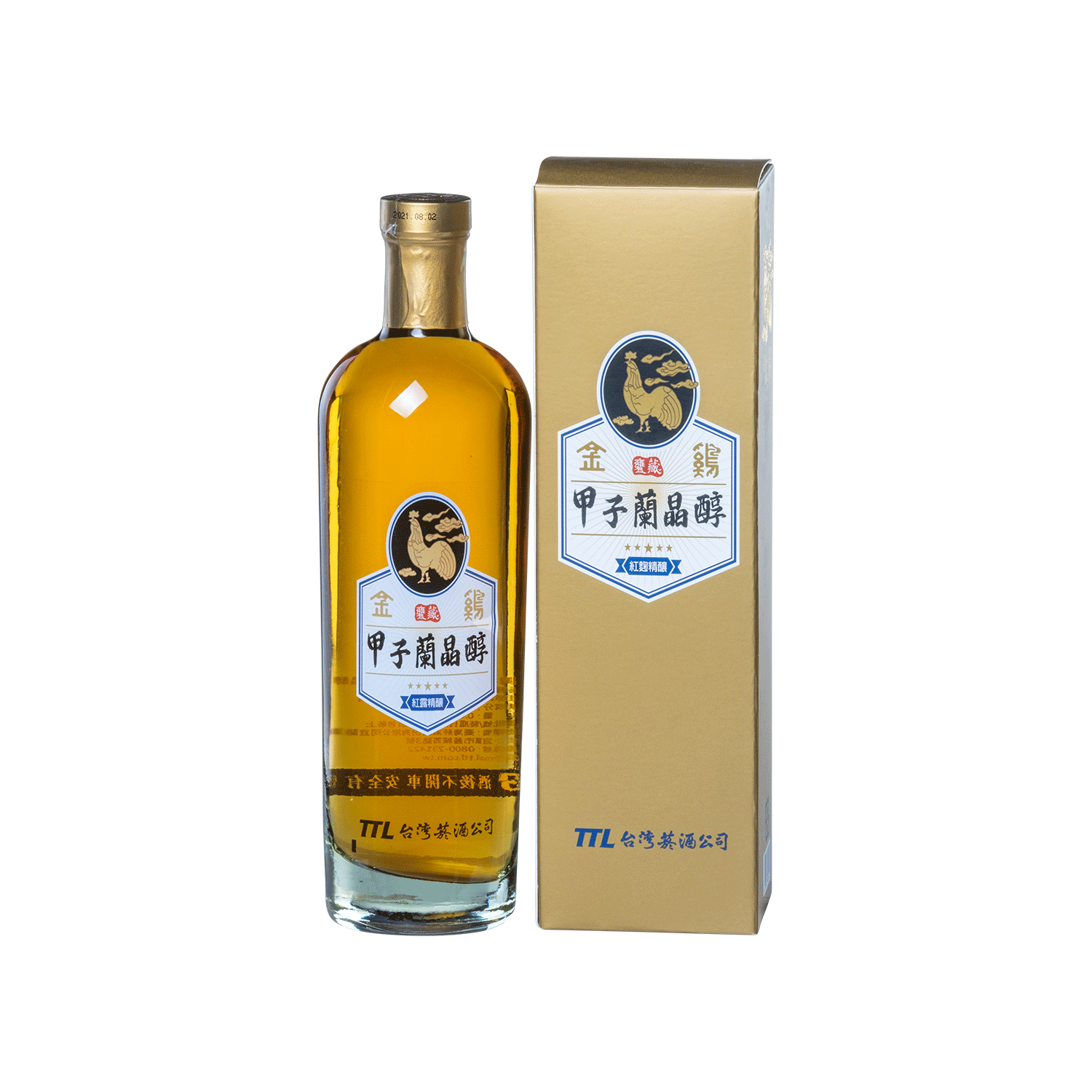 Pocket Vinegar Fruit Jelly ( Lychee / Peach) - 銀獎 - Monde Selection 2022