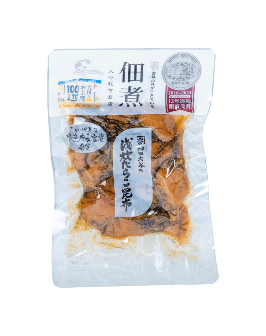 Special Cooked Cod-roe & Seaweed - 優秀品質銀賞 モンドセレクション 2022