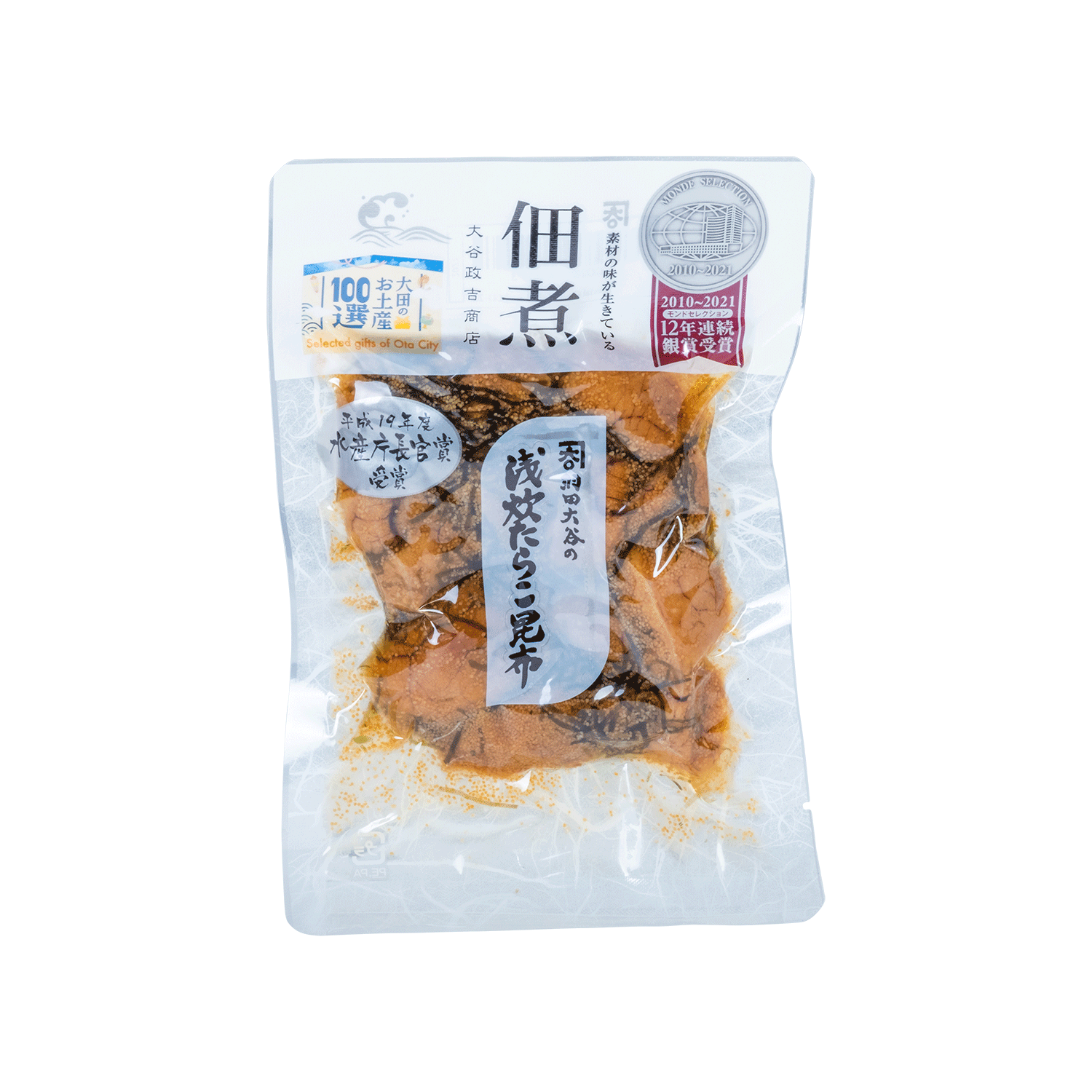 Special Cooked Cod-roe & Seaweed - 優秀品質銀賞 モンドセレクション 2022