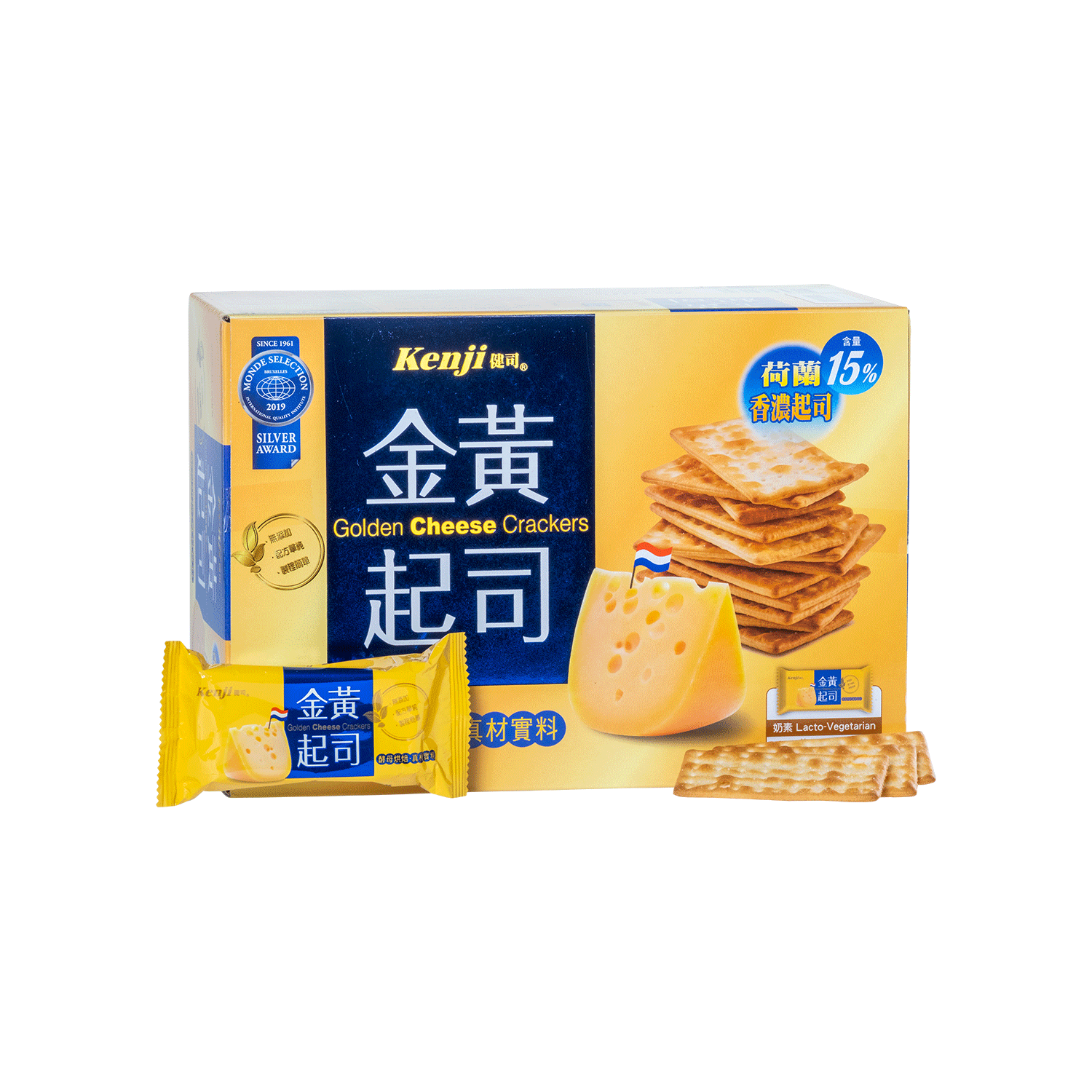 Golden Cheese Crackers - 金獎 - Monde Selection 2022