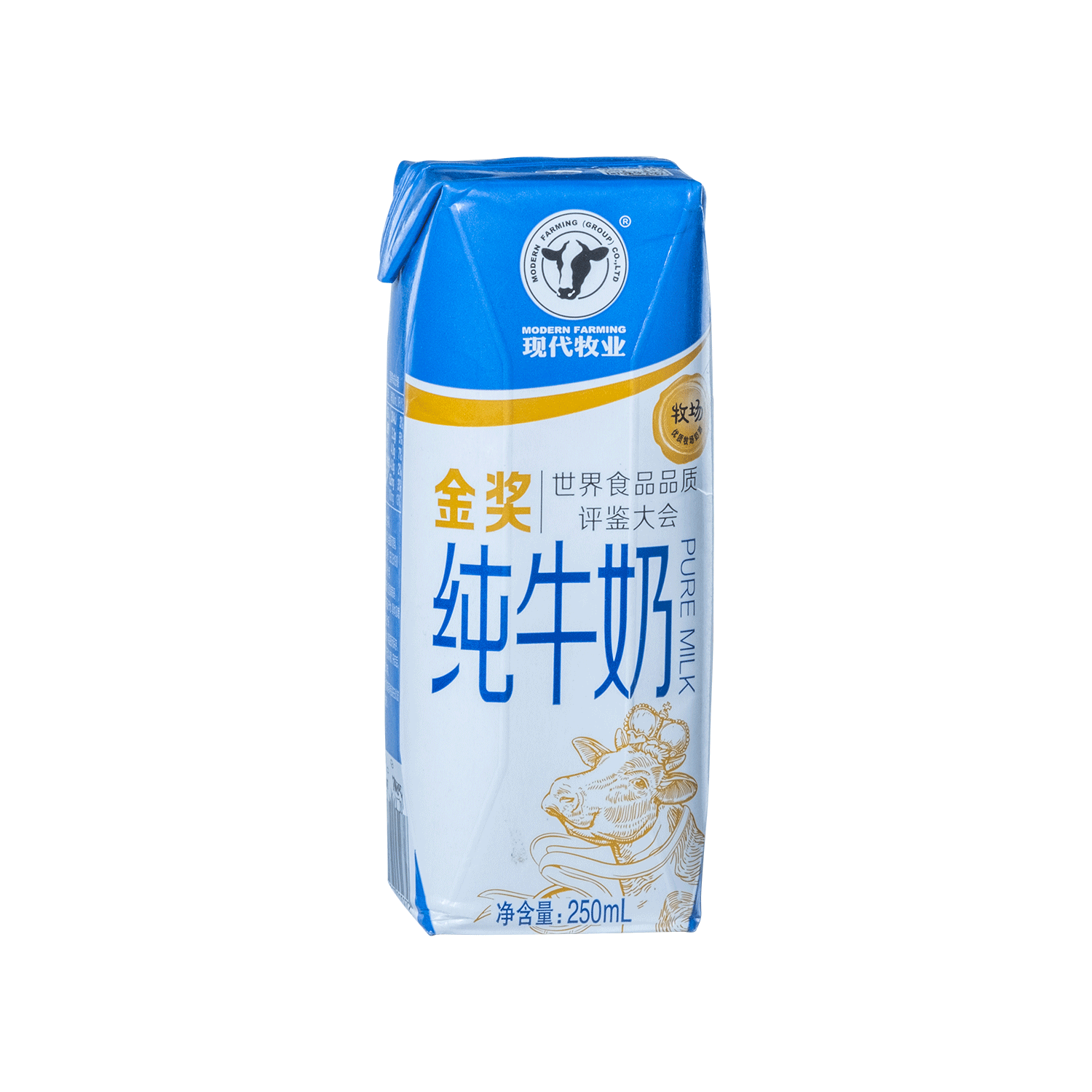 Gold Award Pure Milk - 金奖 - Monde Selection 2022
