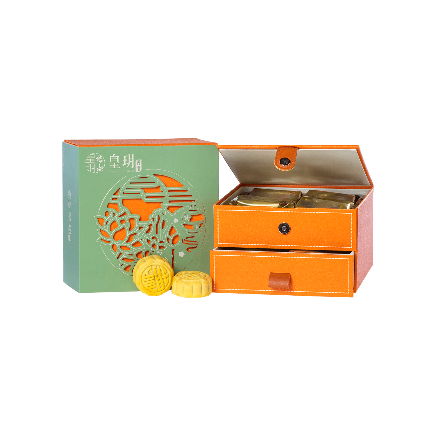 Savoury Assorted Lava Mooncakes - Gold Quality Award 2024 from Monde ...