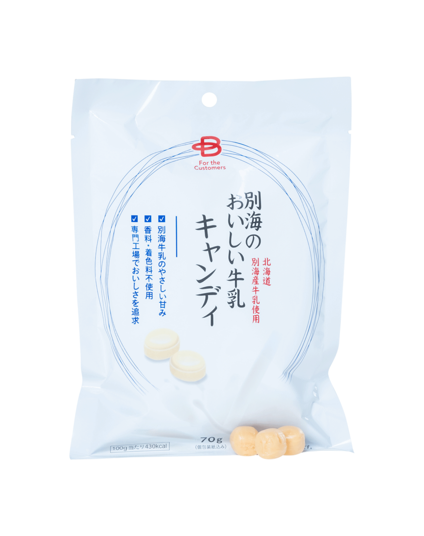 Beisia Betsukai no Oishii Milk Candy - 優秀品質金賞 モンドセレクション 2022