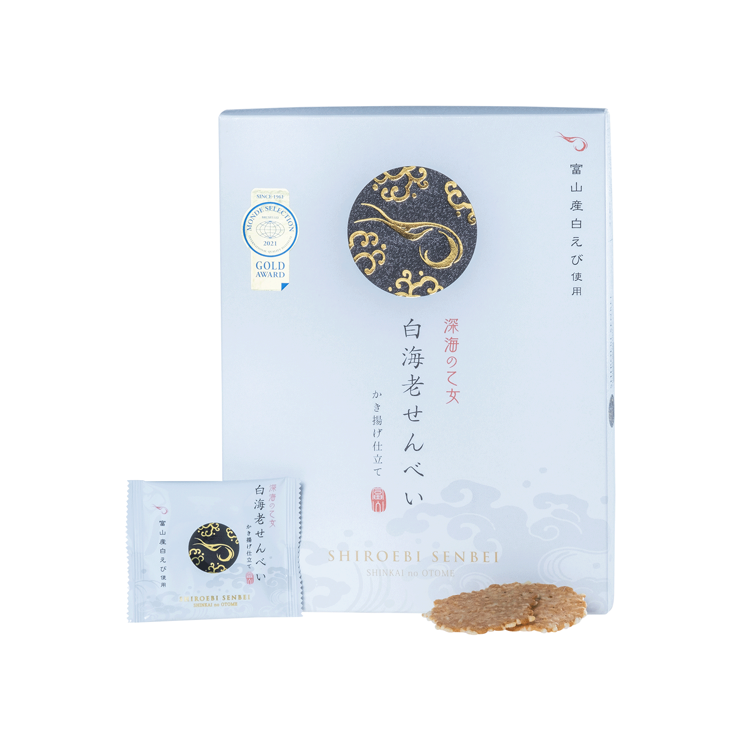 Shiroebi Senbei Kakiage Shitate - 優秀品質金賞 モンドセレクション 2022