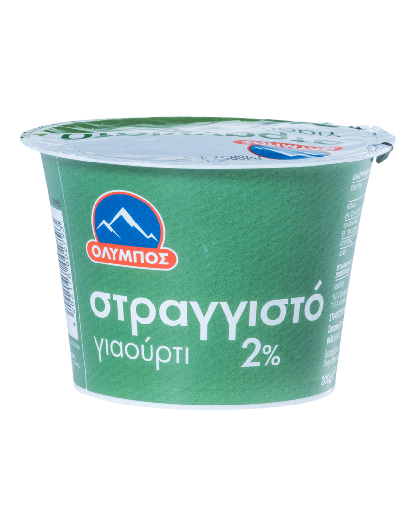Strained Yoghurt 2% Olympus - Gold Quality Award 2022 from Monde Selection