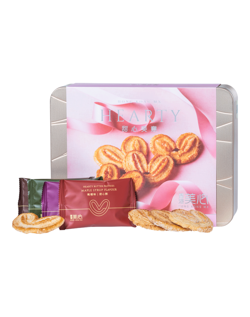 MX Hearty Butter Pastries Gift Set - 金奖 - Monde Selection 2022