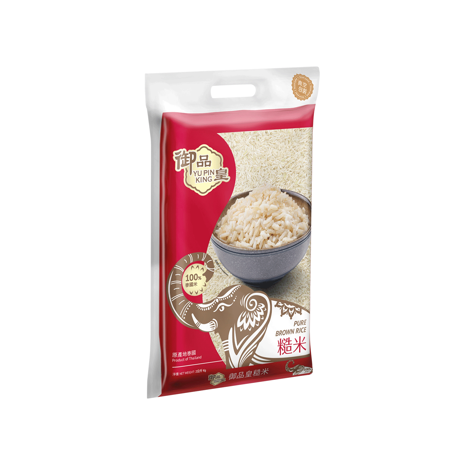 Pure Brown Rice - 银奖 - Monde Selection 2022