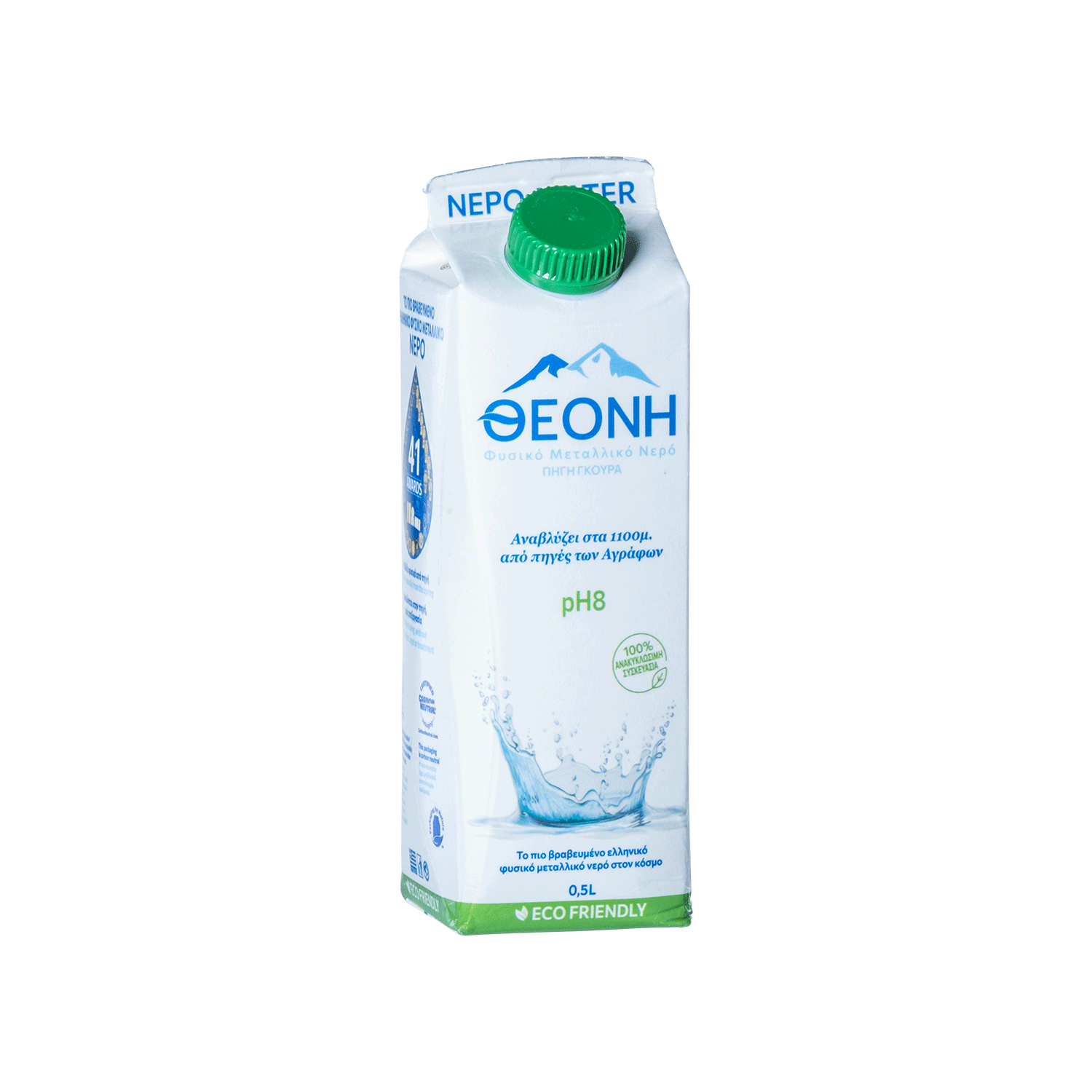 Theoni Natural Mineral Water Carton Box - Grand Gold Quality Award 2022 ...